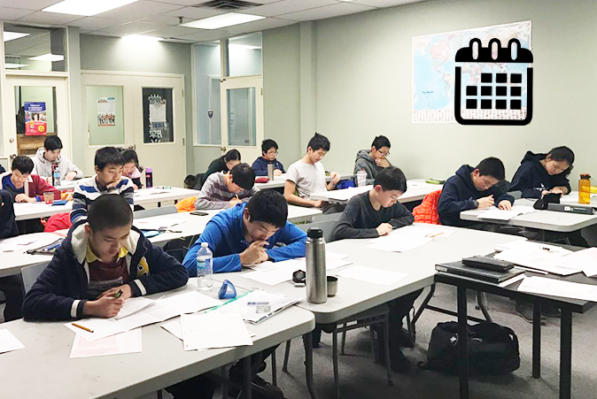 常春藤学校 | Ivy Path School